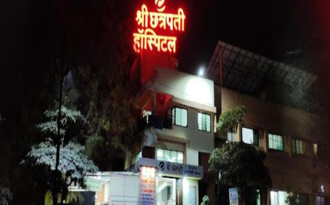 Shree Chhatrapati Superspeciality Hospital