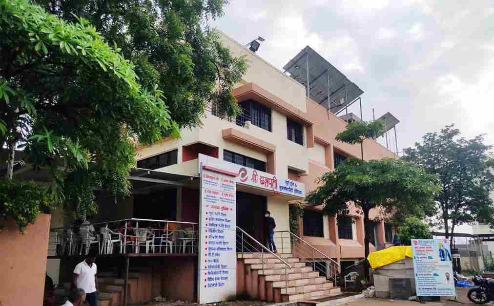 Shree Chhatrapati Superspeciality Hospital
